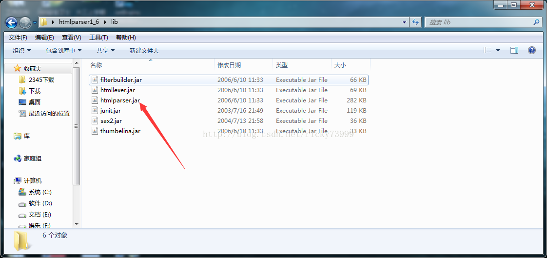 Htmlparser 一个不错的网站爬虫工具htmlparser需要下载吗 Csdn博客 