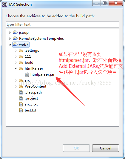 Htmlparser 一个不错的网站爬虫工具htmlparser需要下载吗 Csdn博客 