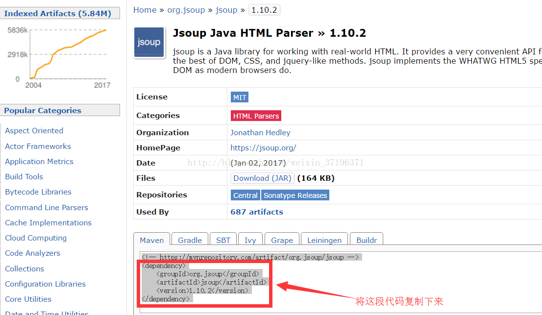 用java去爬取别人的网页上的内容获取其他电脑浏览器的内容 Csdn博客 