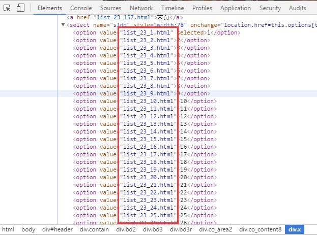 使用htmlparser获取网页目标数据 Htmlparser 加载网址 Csdn博客