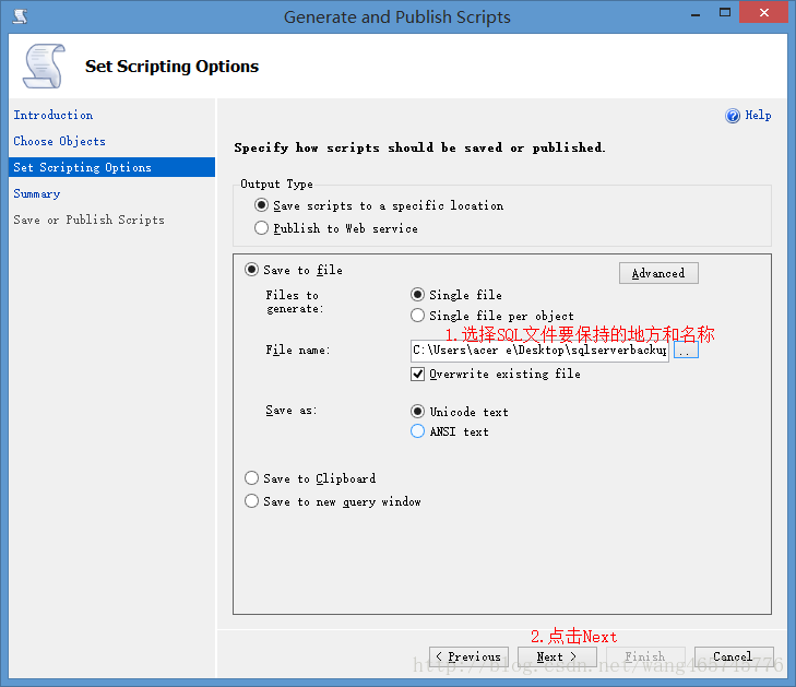 如何将高版本的sql Server数据库备份到低版本的sql Server该数据库是在运行版本 15002000 的服务器上备份的。该版本与此服务器运行版本 Csdn博客 8262