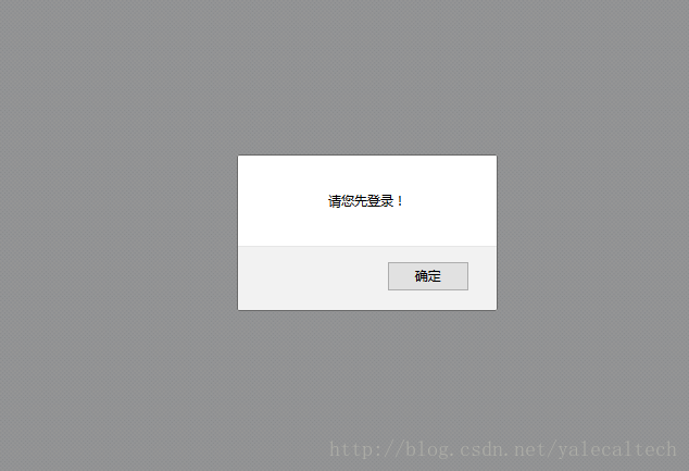 Csdn无法上传资源解决方法csdn上传版权问题 Csdn博客 
