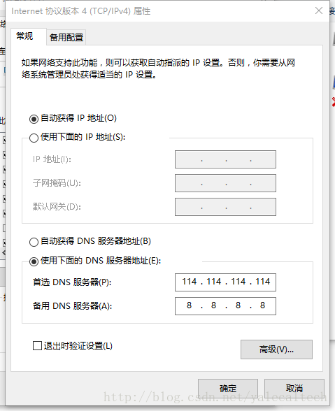 Csdn无法上传资源解决方法csdn上传版权问题 Csdn博客 