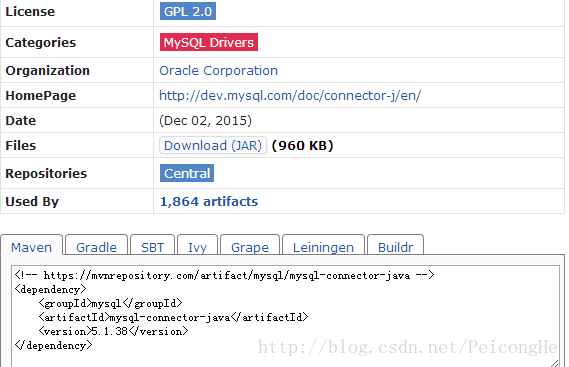 Java 获取mysql中数据java取得数据库数据 Csdn博客 
