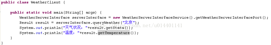 Cxf框架的使用，利用cxf开发webservice（六）cxf Webservice 上传文件 Contenttype是什么 Csdn博客 