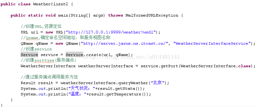 Cxf框架的使用，利用cxf开发webservice（六） Cxf Webservice 上传文件 Contenttype是什么 Csdn博客