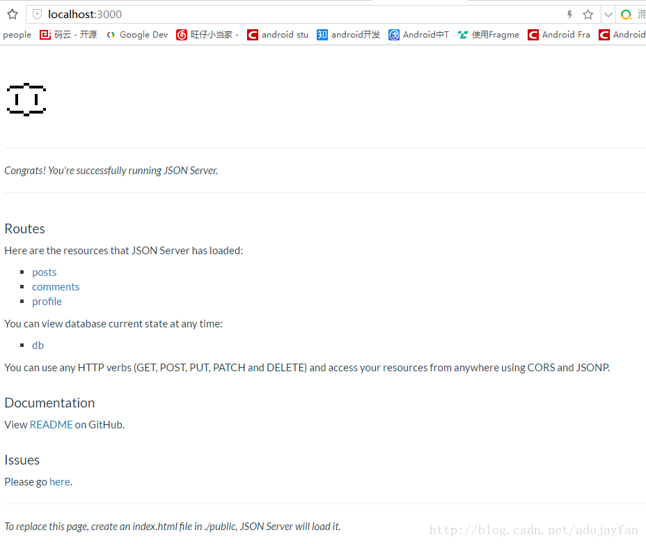 使用json Server搭建模拟api接口仿一个api接口 Csdn博客 
