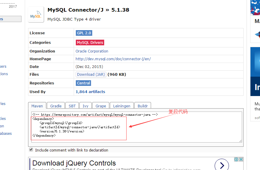 Java中使用jdbc与数据库进行连接并输出查询数据jdbc标准输出 Csdn博客