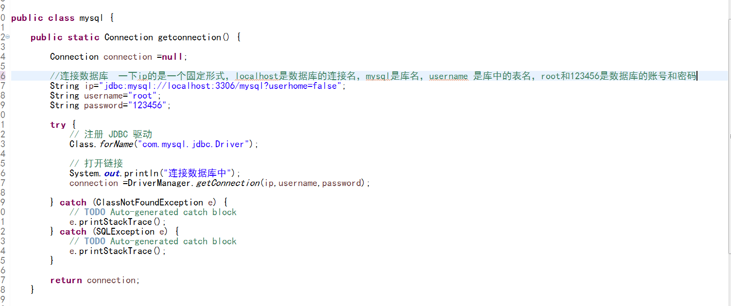 Java中使用jdbc与数据库进行连接并输出查询数据jdbc标准输出 Csdn博客