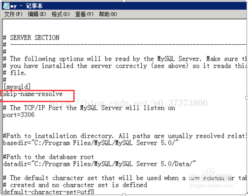 Mysql不允许远程连接问题 Mysql远程连不被允许 Csdn博客