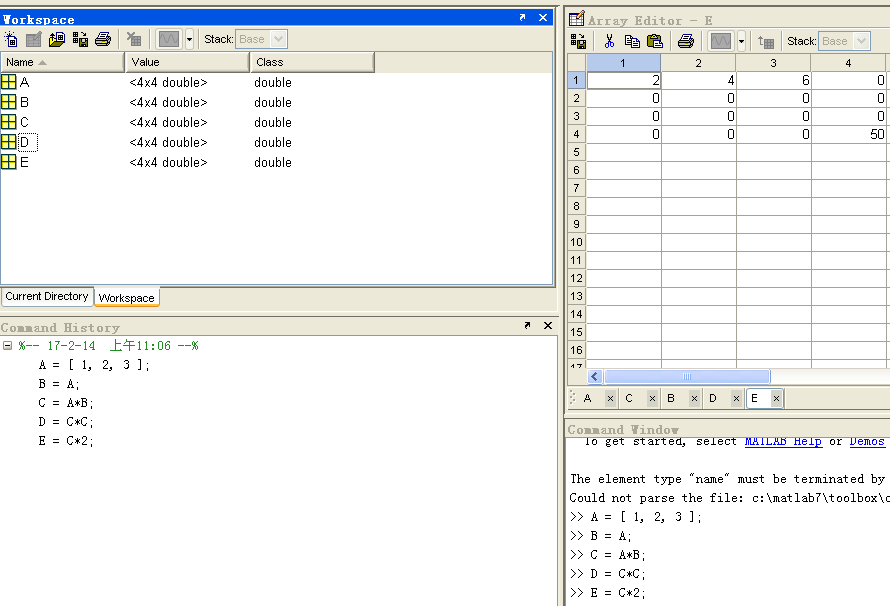 Matlab 70 学习入门 （练习二 矩阵和数组基本操作）matlab70基本用法 Csdn博客