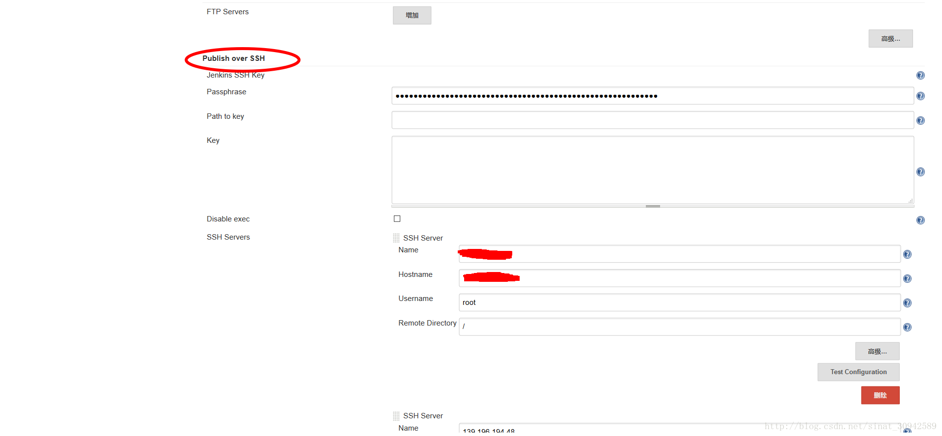Jenkins安装与配置mavengitsvnssh实现远程自动部署jenkinsmavengitsvnssh容器 Csdn博客 