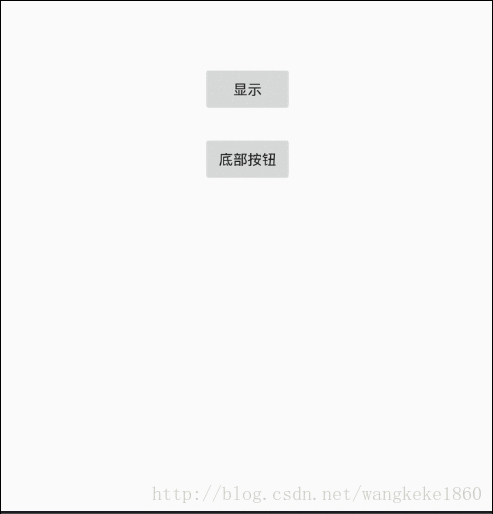 【android】bottomsheetdialog详解android 自定义bottomsheetdialog Csdn博客 