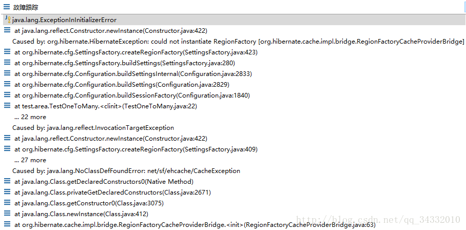 Hibernate框架使用中出现could Not Instantiate Regionfactory 异常的解决方法 Hibernate Could Not Instantiate Csdn博客