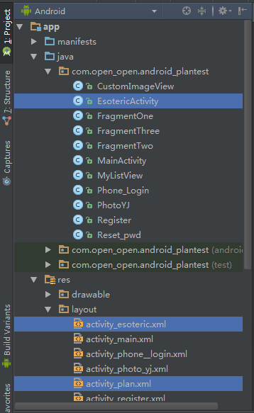 Android Listview 和重写后 Mylistview 的简单使用android Listview重写 Csdn博客