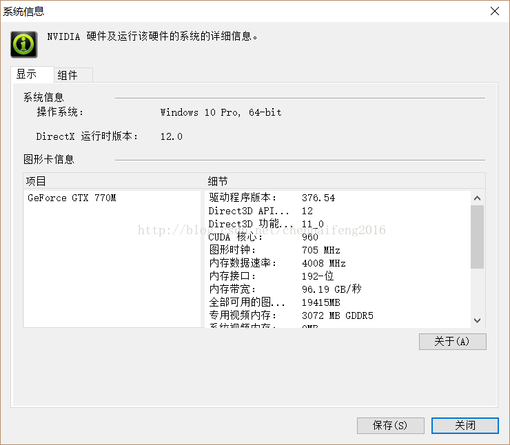 Vulkan图形api入门 Csdn博客