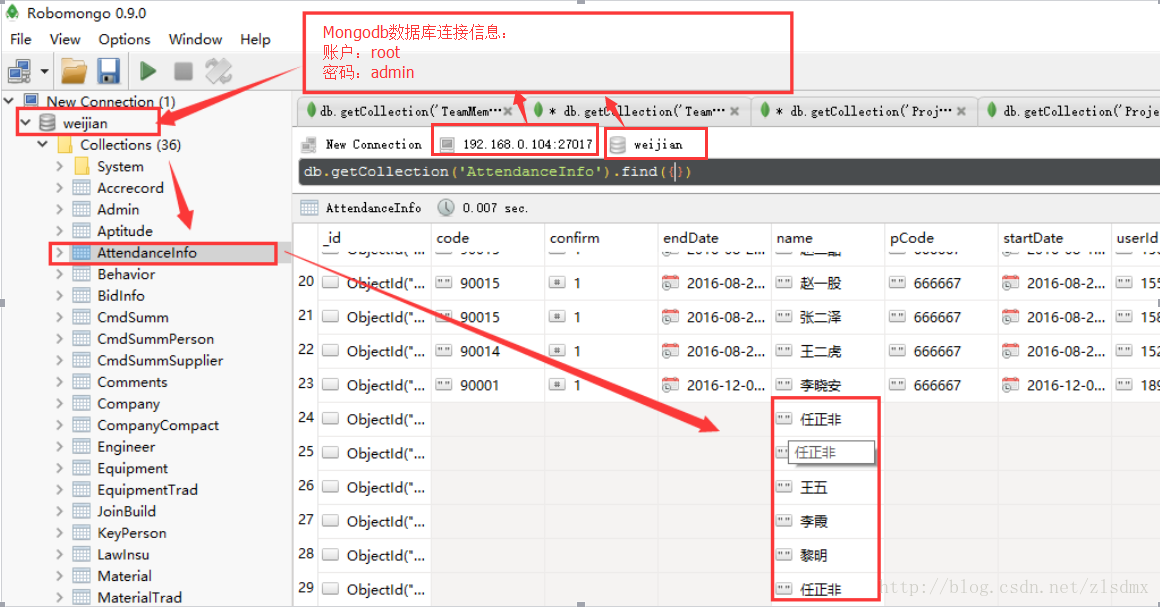 转移sqlserver数据库数据到mongodb的简单实现java Sql数据库的数据怎么批量同步到mongodb Csdn博客