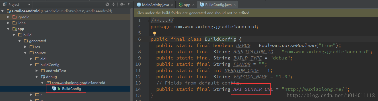 Gradle全局变量设置、自定义buildconfigbuildgradle 自定义参数 Csdn博客 