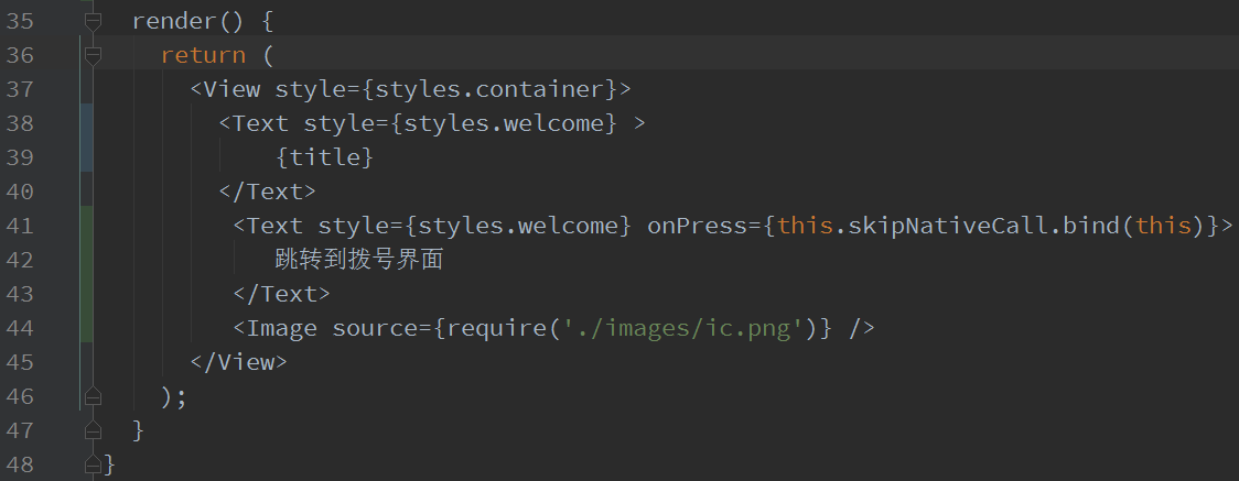 React Native与android原生通信交互详情reactnative 调用android原生原理 Csdn博客 