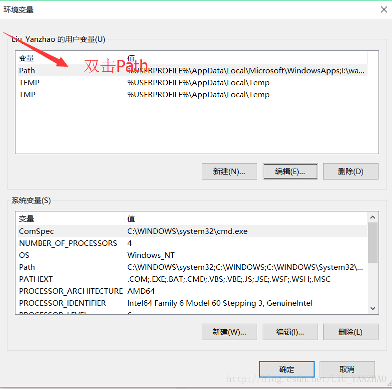 Mysql 不是内部或外部命令，也不是可运行的程序或批处理文件的解决办法 Csdn博客 