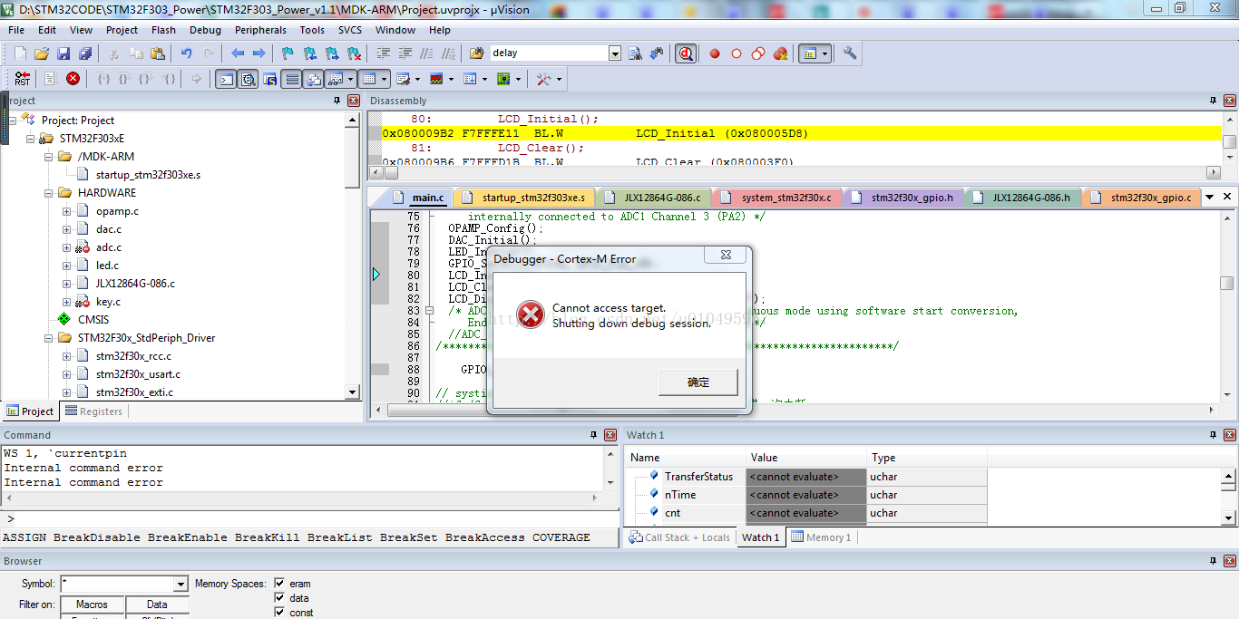 使用mdk5进行debug时出现“cannot Access Target Shutting Down Debug Session”错误的解决方法keil5 Cannot Access 5022