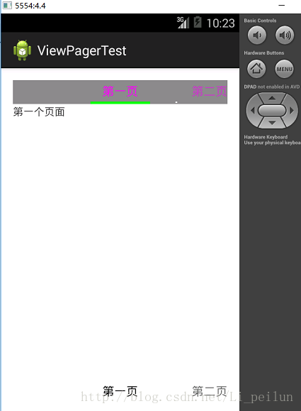 Android——viewpager及适配器pageradapter Android Pageradapter 在那个包下面 Csdn博客