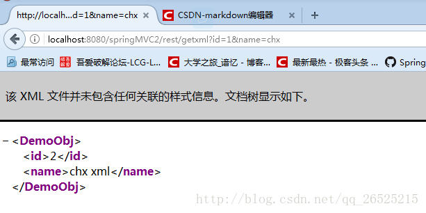 【springmvc】springmvc基础 常用注解、对象和json或xml之间的转换在spring Mvc中主要通过两种注解可以关闭 