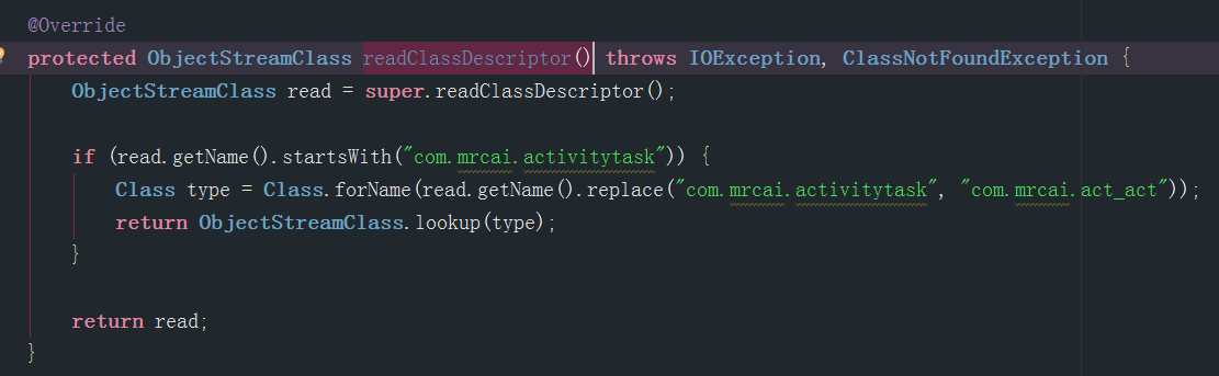 反序列化objectoutputstreamreadobject出现classnotfoundexceptionreadobject Classnotfoundexception Csdn博客 0036