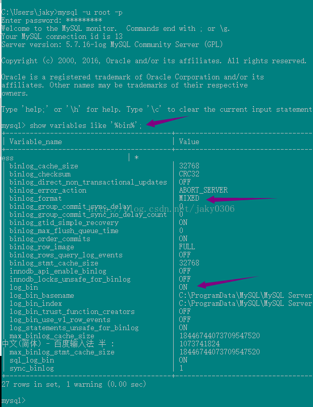 Mysql误删数据恢复方法 Mysqlbinlog Mysql表中删除的数据怎么恢复 Csdn博客