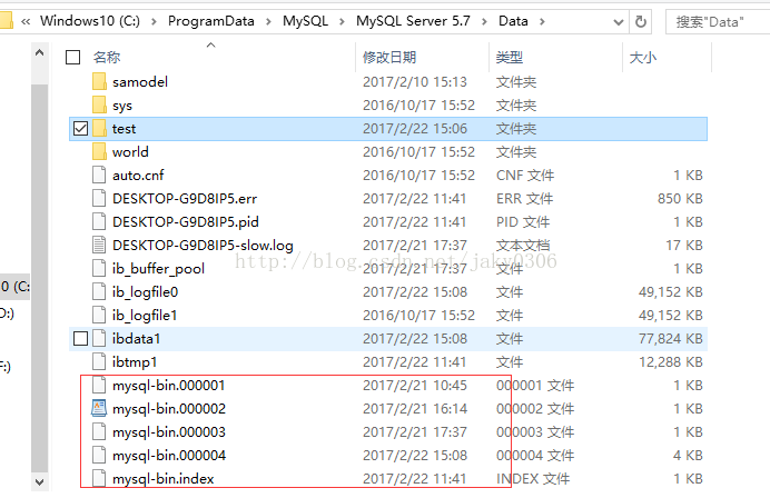 Mysql误删数据恢复方法 Mysqlbinlogmysql表中删除的数据怎么恢复 Csdn博客 