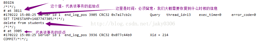 Mysql误删数据恢复方法 Mysqlbinlog Mysql表中删除的数据怎么恢复 Csdn博客