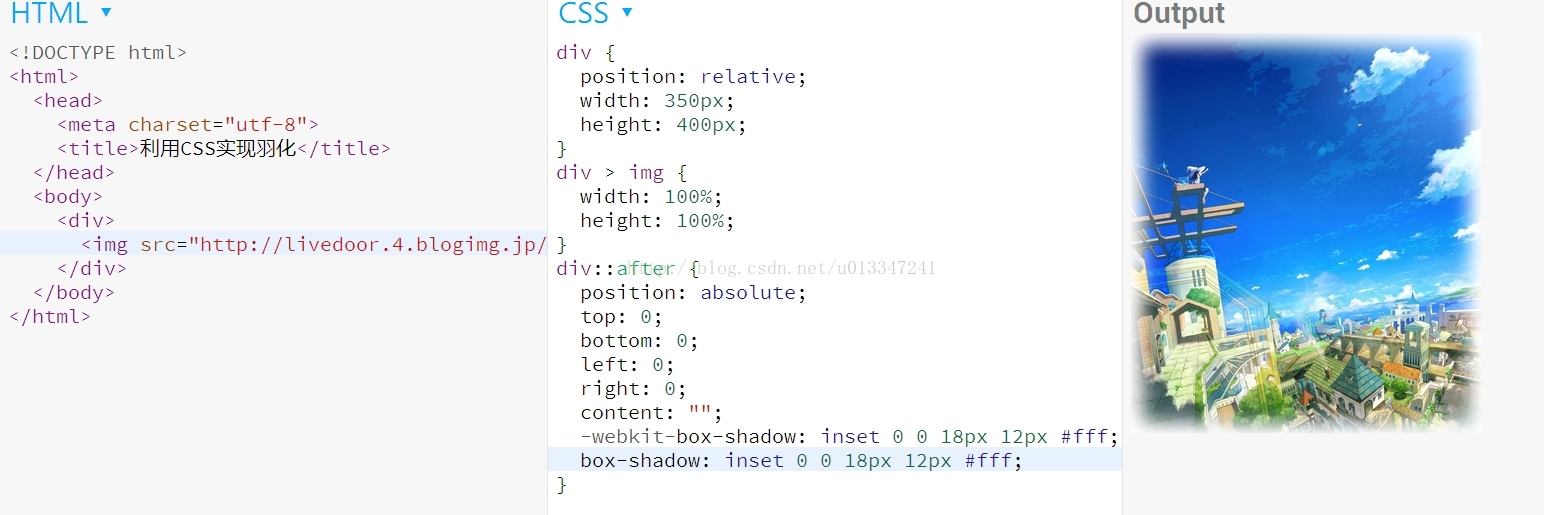 Html5javascript 图像边缘羽化— 打造图像处理类库第二步javascript绘制风羽图 Csdn博客 