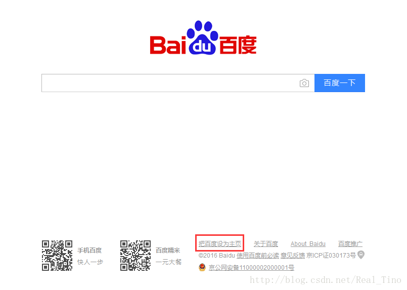 Selenium中多标签或者多窗口的处理办法selenium 多标签 Csdn博客 