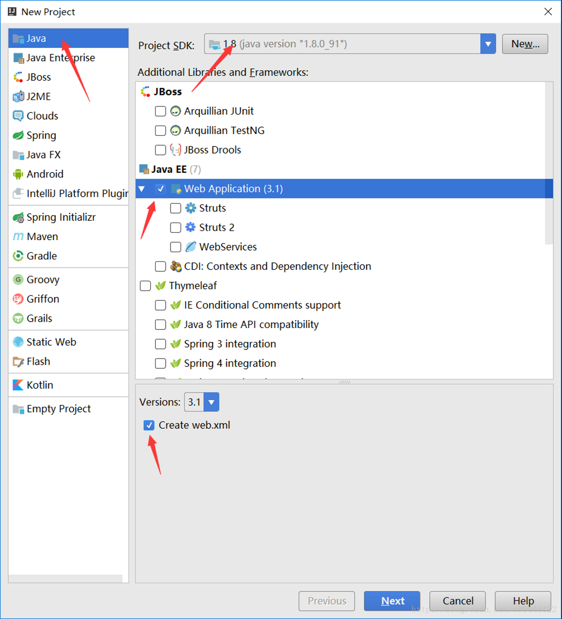 Intellij Idea 创建并部署单纯的web工程（不用maven和gradle管理）如何配置工程不用gradle Csdn博客 