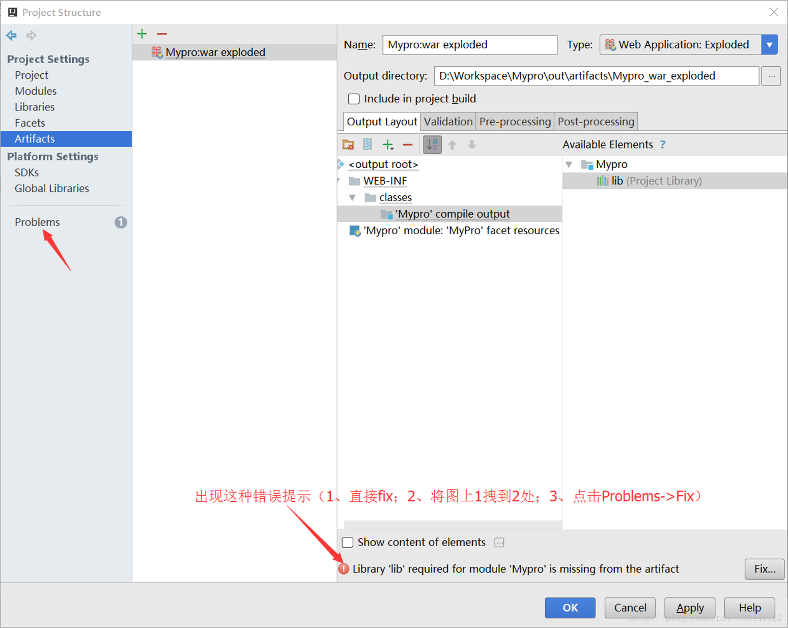 Intellij Idea 创建并部署单纯的web工程（不用maven和gradle管理） 如何配置工程不用gradle Csdn博客