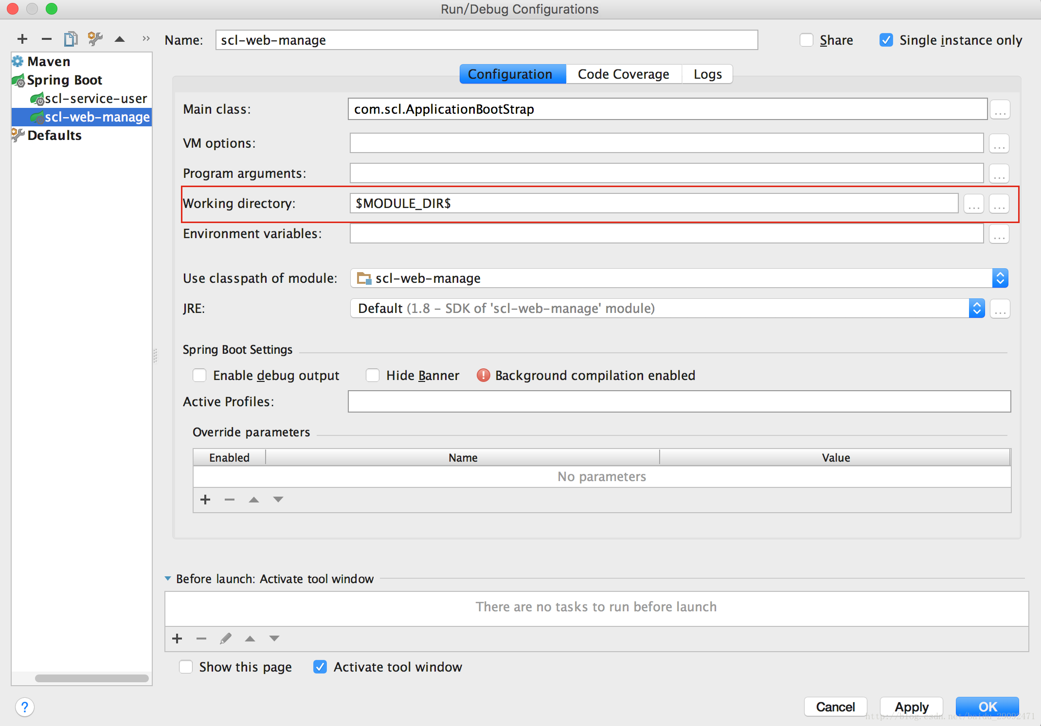 Spring Boot，intellij Idea，jsp，启动报错java Lang Noclassdeffounderror Javax Servlet Servletcontext