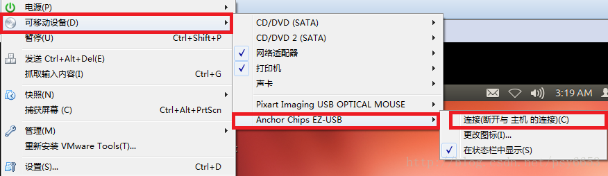 虚拟机linux访问usb设备，通过libusb库方法实现读写usb设备所获取的实时图像数据linux Api 读取pid Vid Csdn博客 