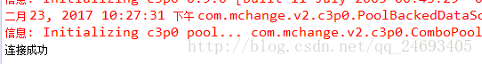 Spring中利用jdbc模板完成sqlserver数据库（mysql一样）各种操作 Spring Jdbc 配置主机域名 Sqlserver