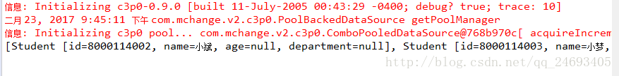 Spring中利用jdbc模板完成sqlserver数据库（mysql一样）各种操作spring Jdbc 配置主机域名 Sqlserver Csdn博客 8482