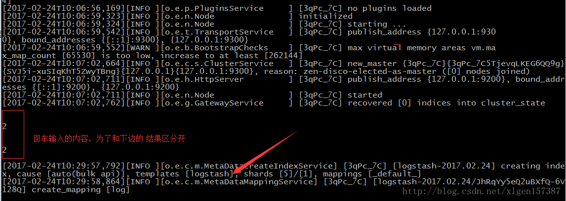 Linux操作系统安装elk Stack日志管理系统 （2）elasticsearch与kibana的安装与使用以及和logstash的连接rocky 9 Linux 安装elastic 