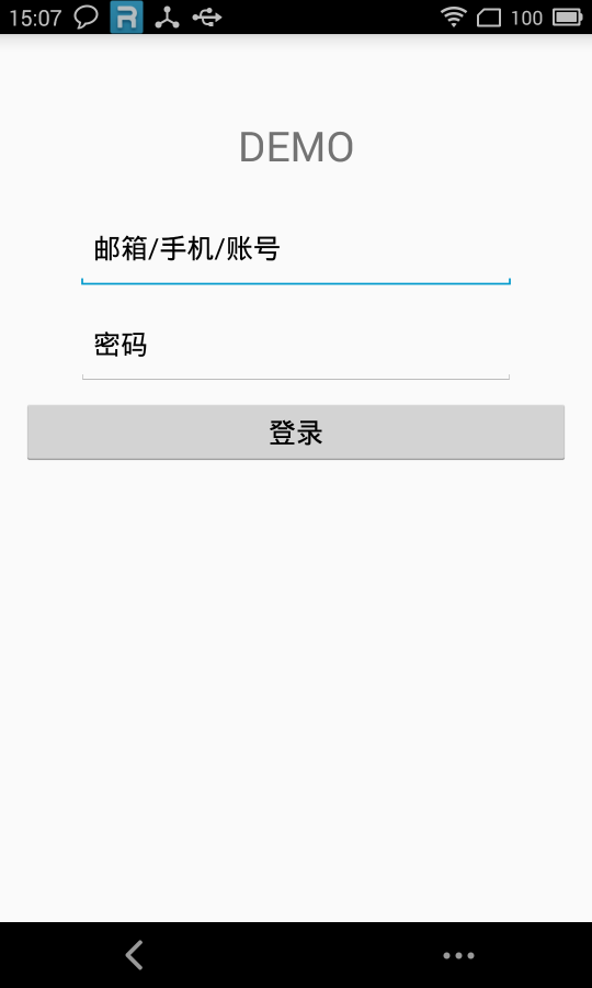 源码 Android安卓应用手势锁图案解锁的实现安卓应用内手势密码登录csdn Csdn博客 