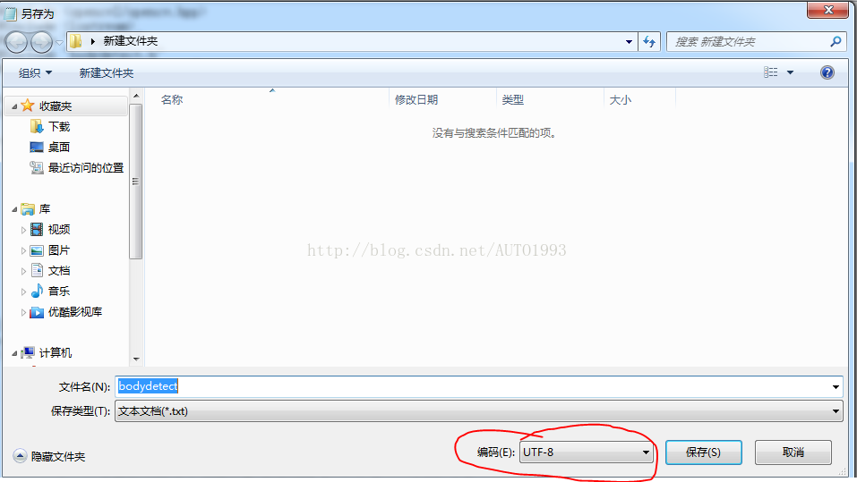 Windows下cpp文件复制到linux下无法修改的原因windows 下拷贝文件到linux主机不能修改 Csdn博客 