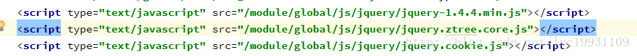 Uncaught Typeerror Cookie Is Not A Function 解决办法 Csdn博客
