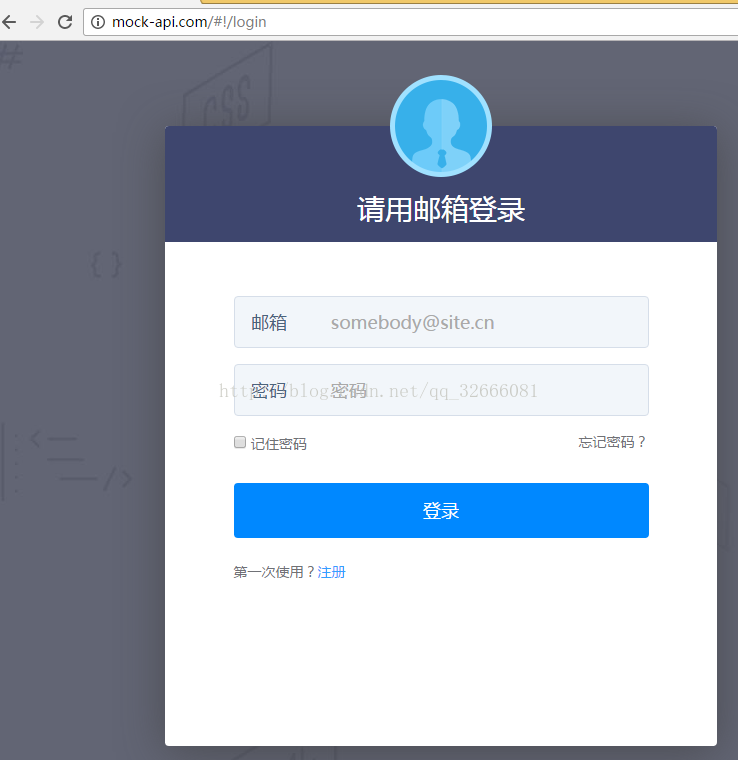 快速mock Api最简单实践案例 Csdn博客eow 2817
