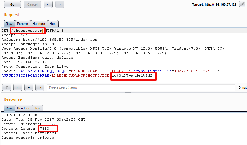Sql注入系列之aspaccess手动注入二 Cookie注入asp Cookie传参 Sql Csdn博客