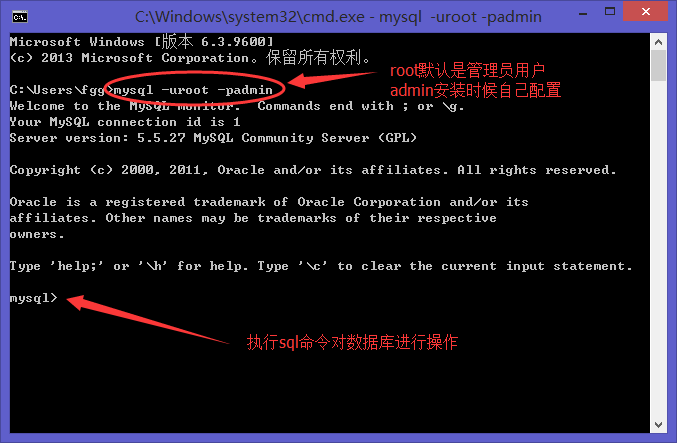 Java进阶 Mysql数据库基础入门java Mysql入门 Csdn博客