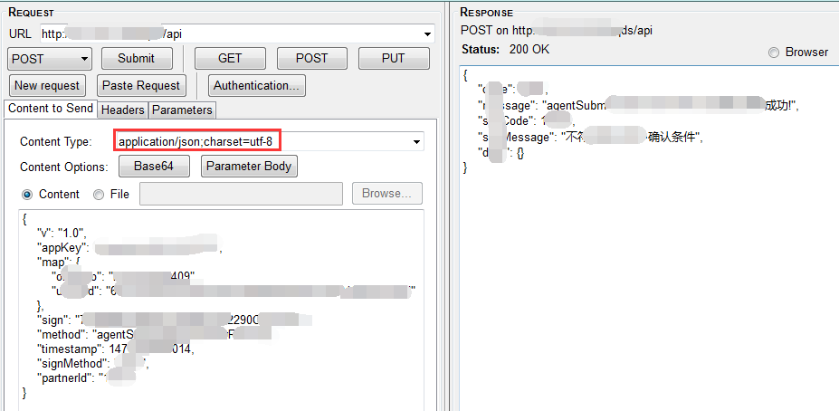 415 unsupported media type_ceph dashboard 415 unsupported media type-CSDN博客