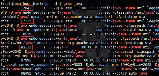 Linux下查看和停止所有java进程先停止所有java进程命令 Csdn博客